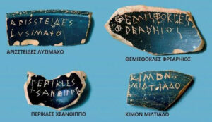 Greek Fun Facts – Ostracism - The AF Foundation